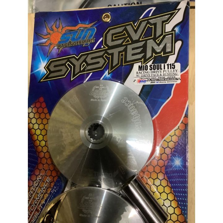 Mio souli 115 pulley set W/ DRIVE FACE SUN RACING | Lazada PH