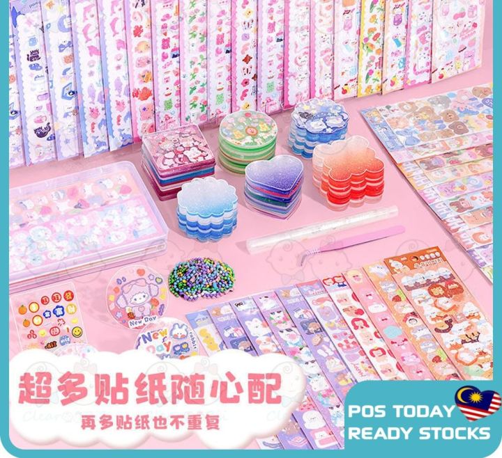 Cream Guka Sticker Set Guka Disc Children's Girls Handmade DIY Toy ...