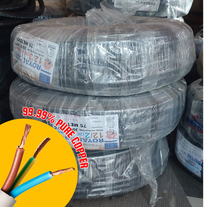 Royal Cord (2C & 3C) size #10 #12 #14 #16 | Lazada PH