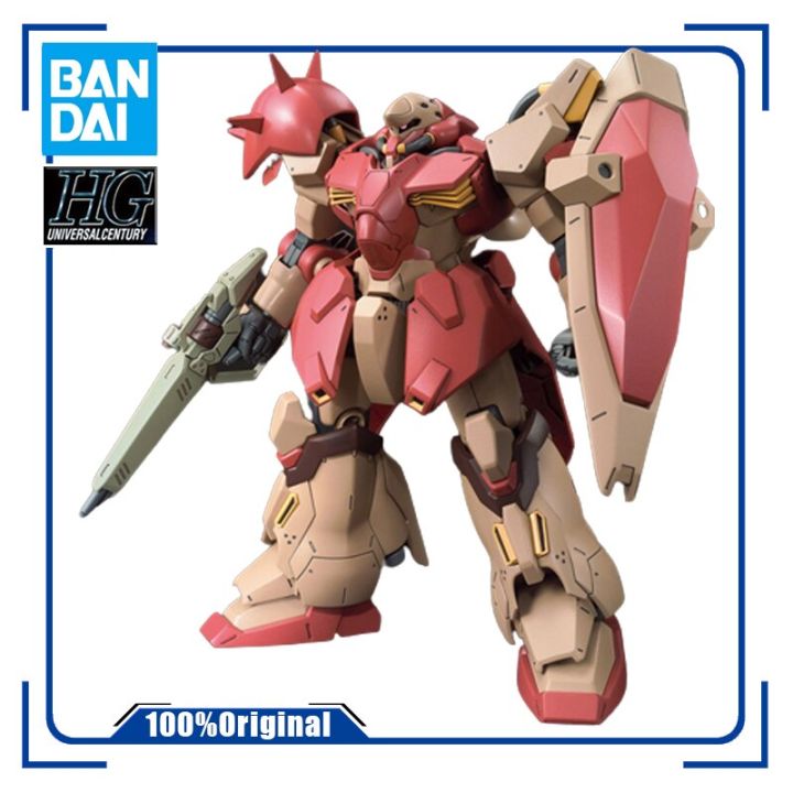【100% ORIGINAL】BANDAI HGUC 1/144 Me02R-F01 MESSER TYPE-F01 GUNDAM ...