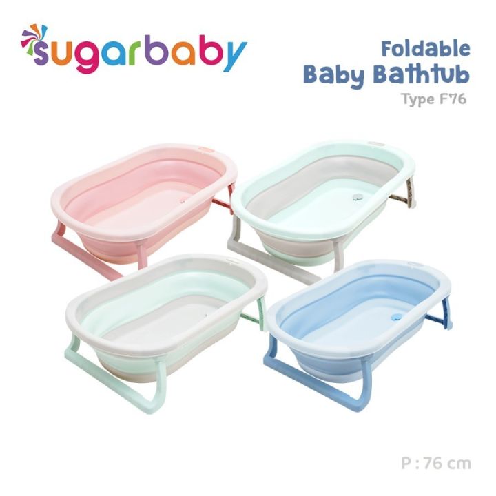 Sugarbaby foldable baby bathtub dengan sensor panas F76 // Sugar Baby ...