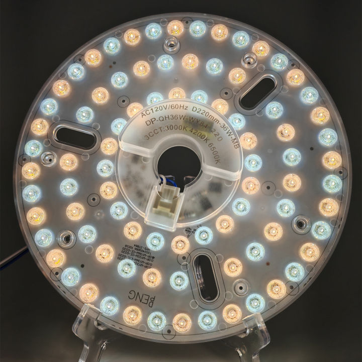 8.66 Inch LED Engine Retrofit Light Kit for Ceiling Fan Light ...