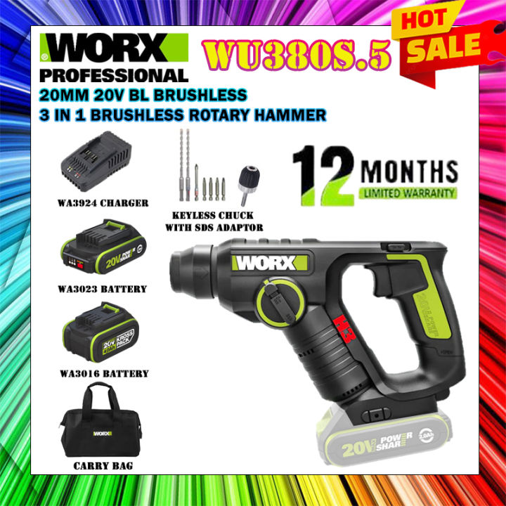 WORX WU380S.5 BRUSHLESS ROTARY HAMMER BRUSHLESS 20V CORDLESS ROTARY ...