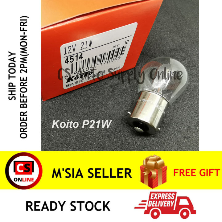 [cs auto] 1pc x KOITO Japan 12V 1141 P21W Brake Indicator Signal Bulb ...