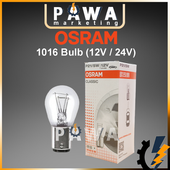 Pawa (2pcs)Osram Thailand 1016 P21/5W BA15s 12V 24V Auto Sidelight ...