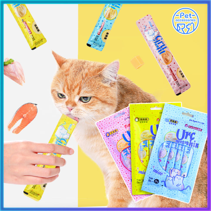 Cat treats per stick 15g wet cat snacks stick | Lazada PH