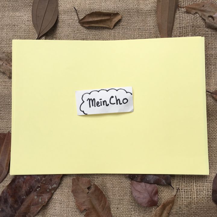 Kertas HVS Warna A4 - IT 160 Yellow Kuning Muda Kuning Pastel IT160 (20 ...