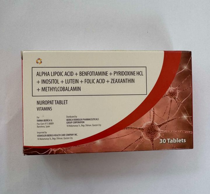 Nuropat Tablet Vitamins 30 tablets | Lazada PH