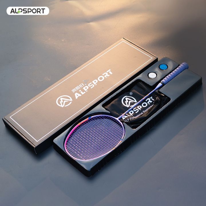 Yonex BBQ2.0 Damping Ring Super Light 8U Rainbow Frame 100% Full Carbon ...