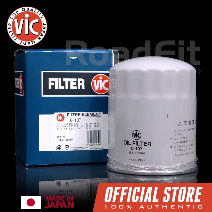 RoadFit VIC Oil Filter C-107 for Toyota Landcruiser 4.0 2H | Lazada PH