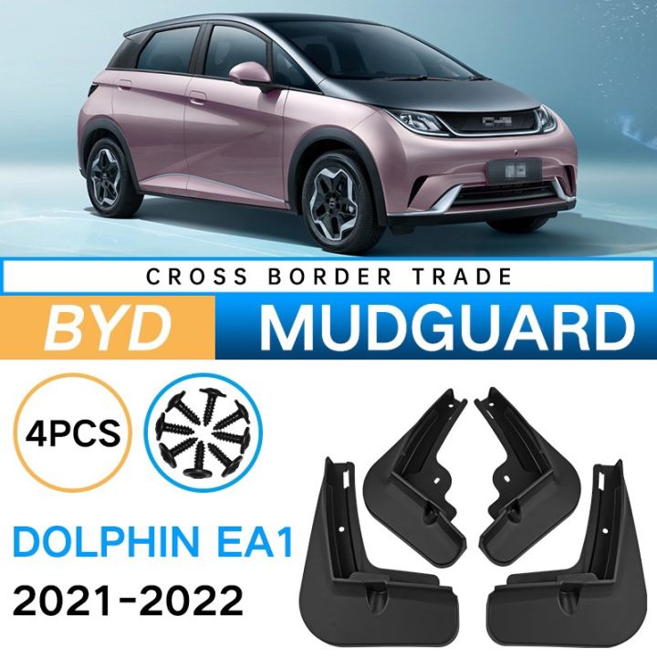 [ส่งจากไทย]บังโคลน BYD Dolphin วัสดุ ABS ชุด 4 ชิ้น | Lazada.co.th