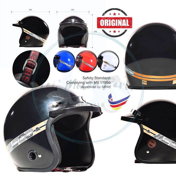 MS88 HELMET ORIGINAL SIZE 57 SIZE 60 MS TOPI KELEDAR MOTOR | Lazada