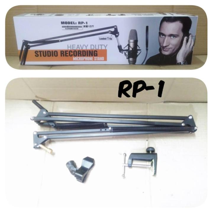 Stand Mic Studio Recording Microphone Standding Rekaman Studio | Lazada ...