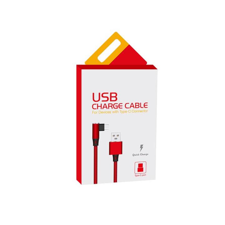 Nintendo Switch Type C USB Charge Cable (DOBE) | Lazada