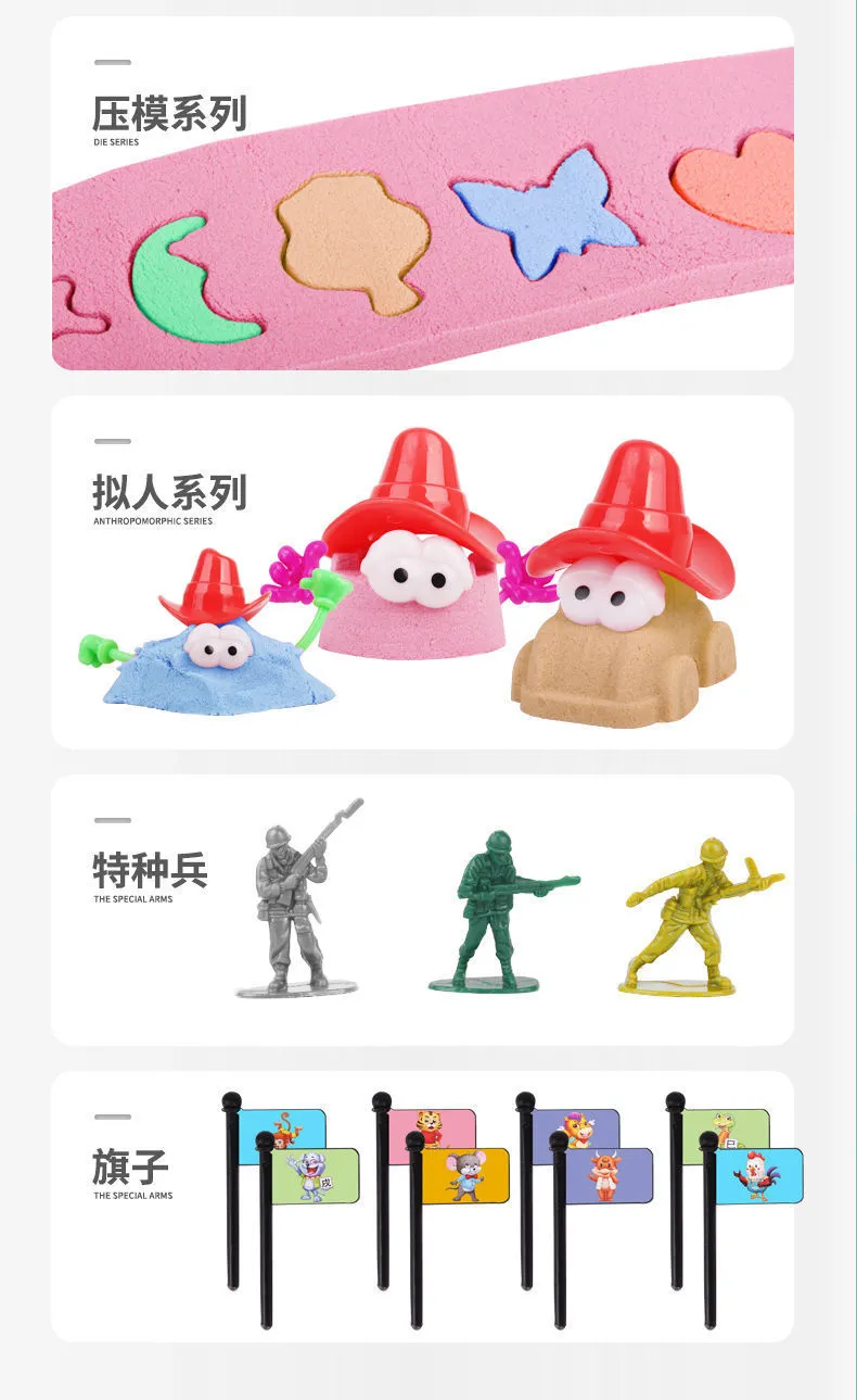 2kg Kinetic Sand Playset with 50 Molds and Inflatable with 50 Model ...