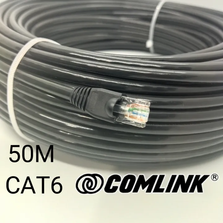 50M CAT6 Lan Cable 50 Meters COMLINK Outdoor UTP Ethernet Patch Cable ...