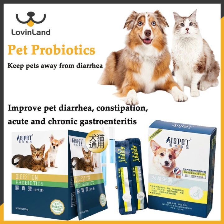 JSPET Probiotics for Dog and Cat Pet Probiotics Meal Topper Supplement ...