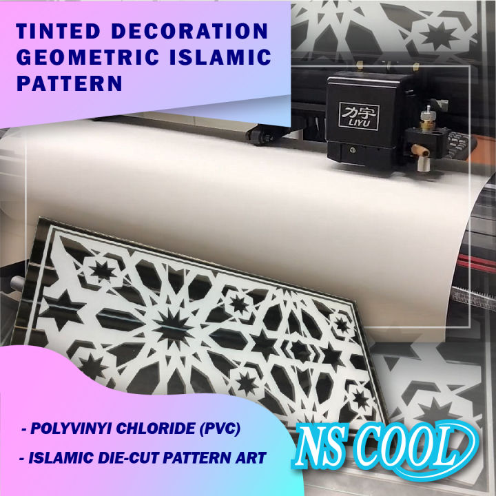Hiasan Tinted Bercorak Islamik Geometrik / Islamic Die-Cut Pattern Art ...