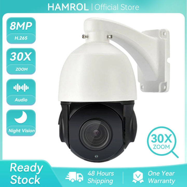 Hamrol 8MP 4K IP Camera POE Outdoor PTZ 30X Zoom SD Card Slot Two Way ...