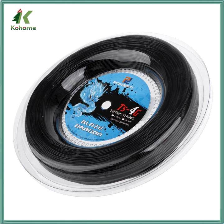 Kohome POWERTI Polyester Tennis String Badminton Training Racket String ...