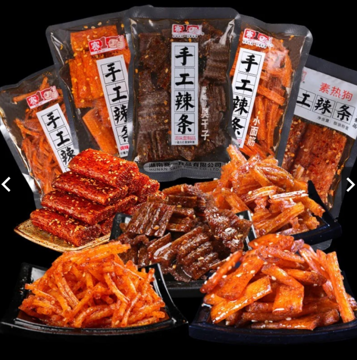 ขนม ล่าเถียว SAI YI1 ล่าเถียวมินิ หม่าล่าเต้าหู้เส้นเผ็ดซองมินิ อร่อยชาลิ้น เคี้ยวเพลิน (เลขหน้า ...