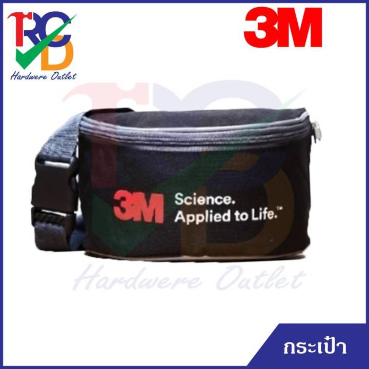 3M Safety Bag กระเป๋าคาดเอว | Lazada.co.th