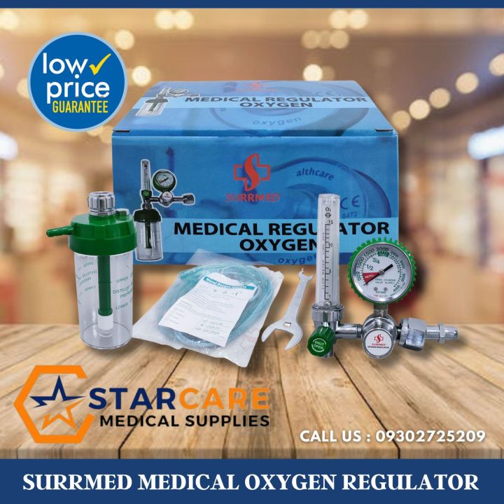 SURRMED Hospital Oxygen Regulator | Lazada PH