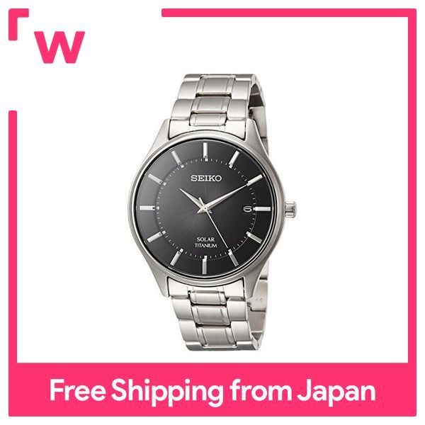SEIKO Selection Solar Pair SBPX103 | Lazada PH