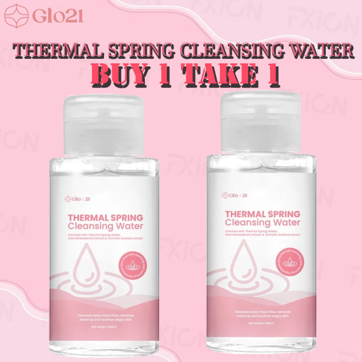 Buy1Take1 GLO21 Thermal Spring Cleansing Water Sensitive Acne-Prone ...