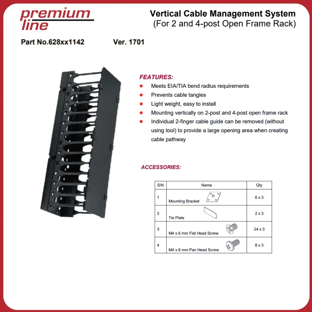 Premium Line Vertical Cable Management , Height 14U, with cover, 3pcs ...