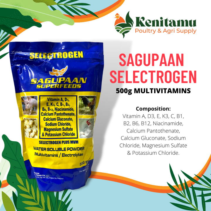 SELECTROGEN PLUS MVM 500g | Lazada PH