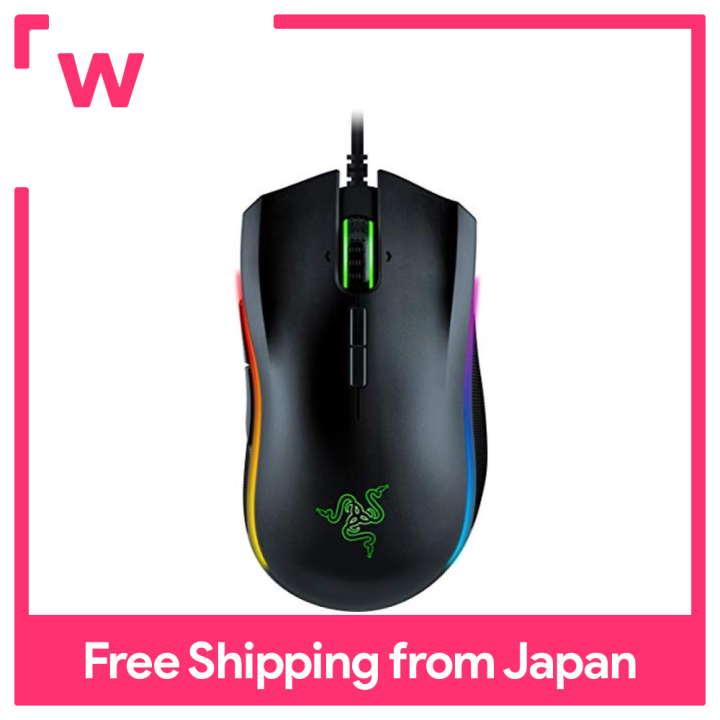 Razer Mamba Elite Gaming Mouse Optical Sensor 16000 DPI 9 Button ...
