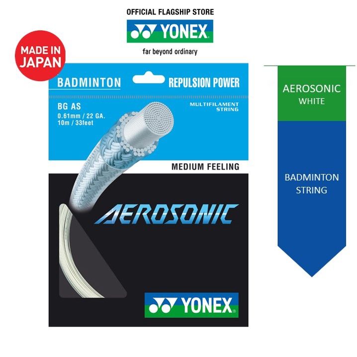 Yonex Aerosonic Badminton String | Lazada
