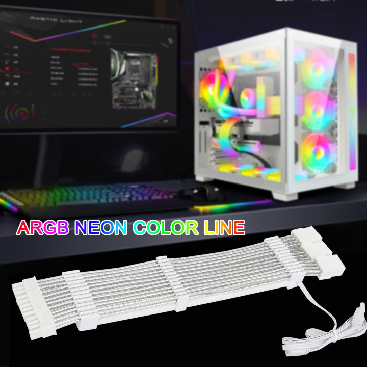 Argb Neon Color Line No Heat Shrinkage Neon Color Line Colorful Rgb Pc ...