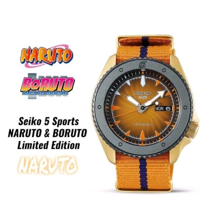 Seiko naruto limited edition นาฬิกาข้อมือลําลอง สําหรับผู้ชาย limited ...