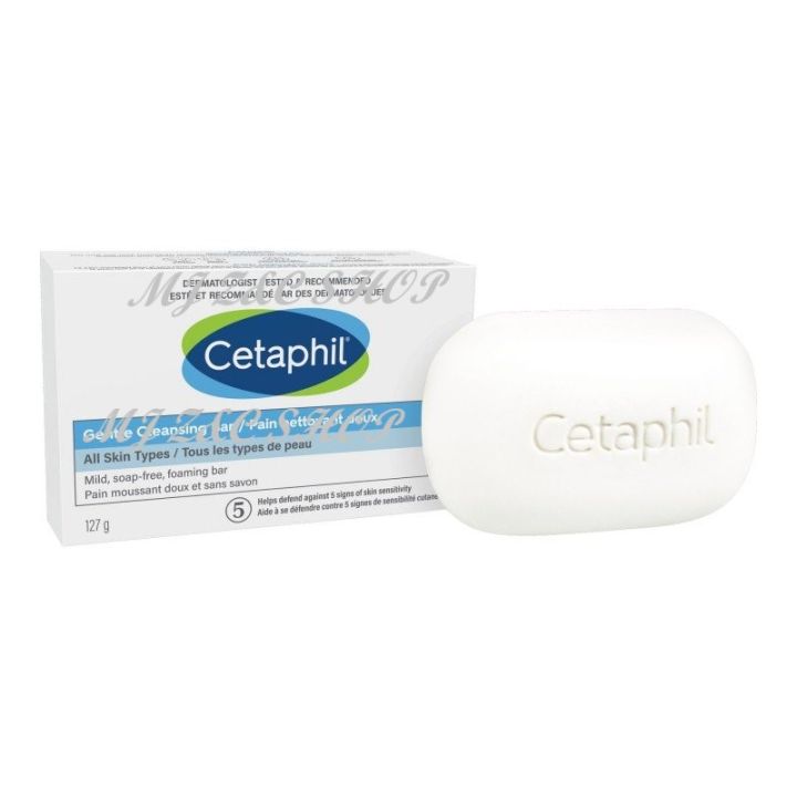 Cetaphil Deep Cleansing Bar Soap 127g | Lazada PH