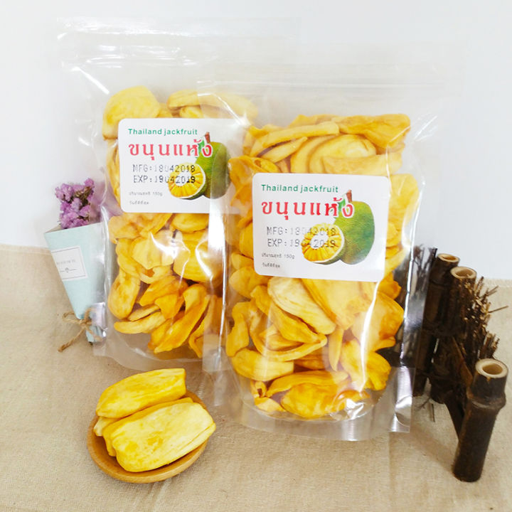 Freeze-Dried Jackfruit 150g, Crispy Jackfruit Snack, Assorted Dried ...