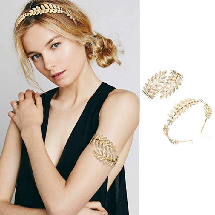 New Metal Greek Roman Laurel Leaf Open Bracelet Armband Upper Arm Cuff ...