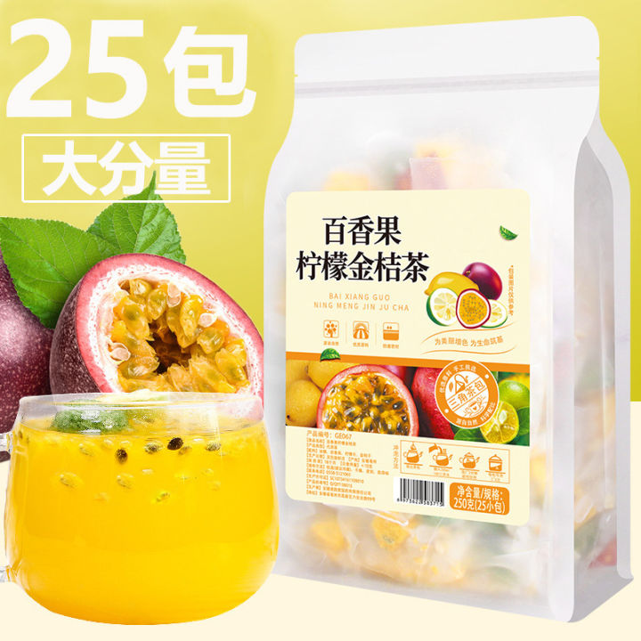 Kumquat Lemon Passion Fruit Tea Flower and Fruit Tea Combination Flower ...