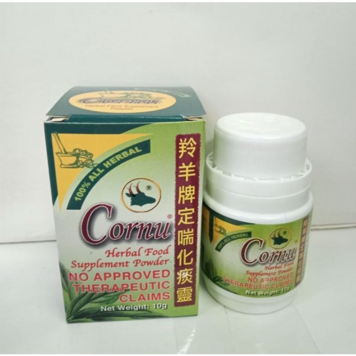 Cornu Herbal Food Supplement Powder | Lazada PH