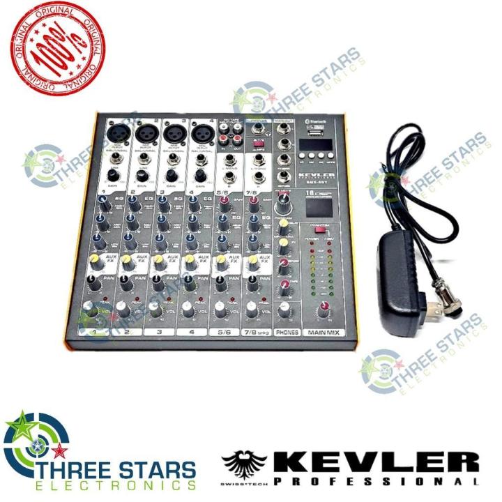 Kevler Professional SMX-8BT 8 Channel Compact Passive Mixer USB ...