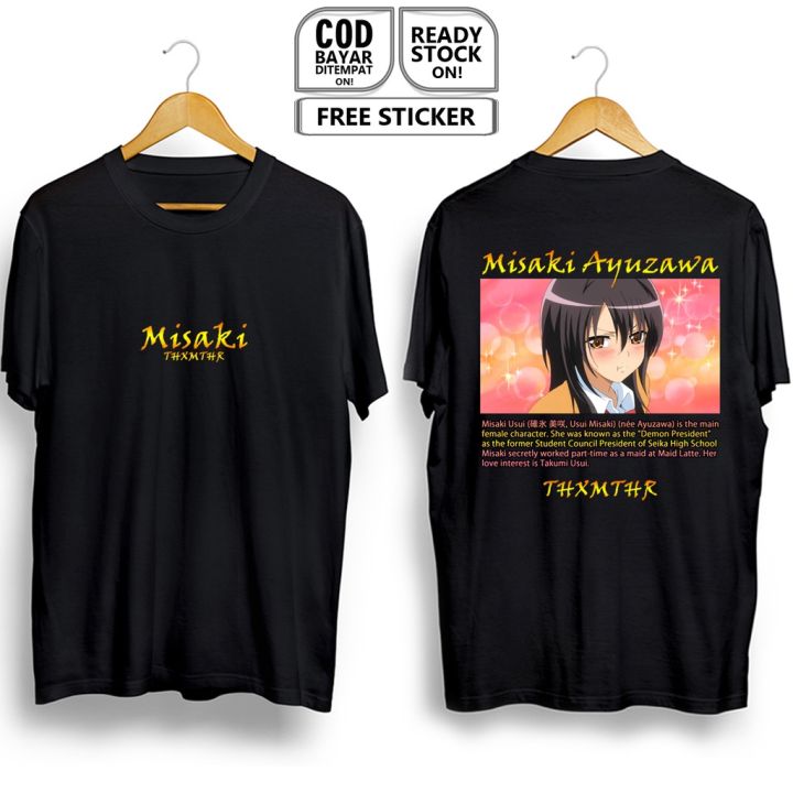 KAOS MISAKI AYUZAWA KAICHOU WA MAID SAMA ANIME MANGA WAIFU SEIKA HIGH ...