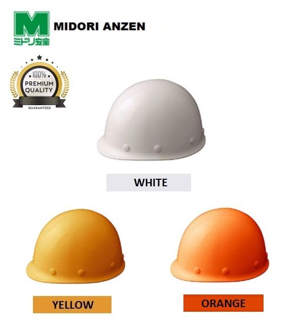 MIDORI Japan Lightweight Fiberglass Heavy Duty Safety Helmet Shell ...