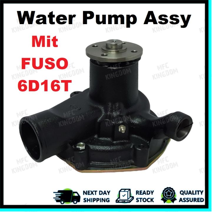 Mitsubishi FUSO 6D16T / Water Pump Assy / Lorry / Truck / Yu Yuan / YY ...
