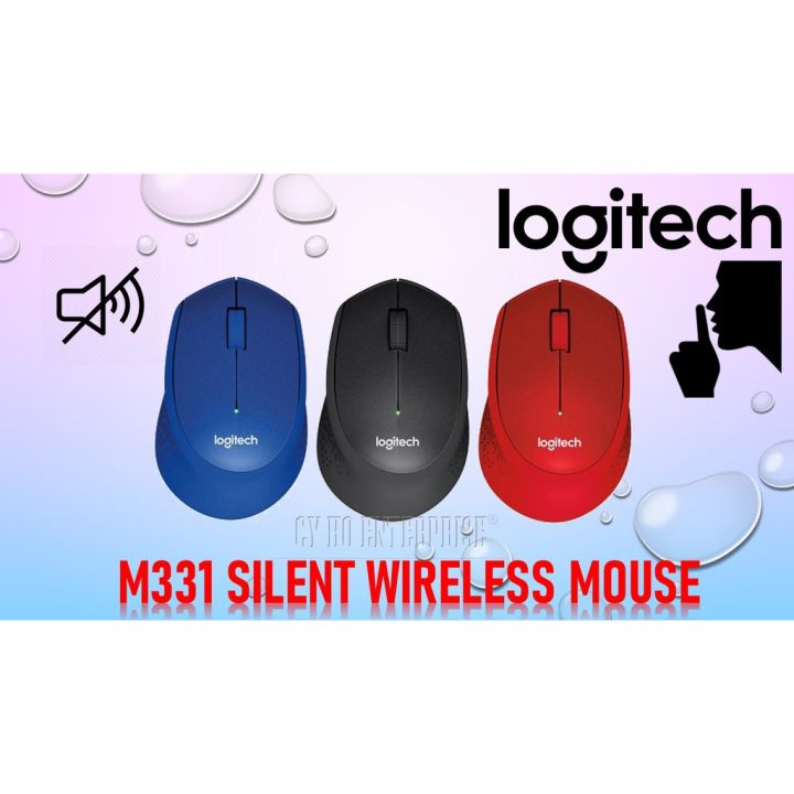 LOGITECH M331 SILENT PLUS WIRELESS MOUSE | Lazada