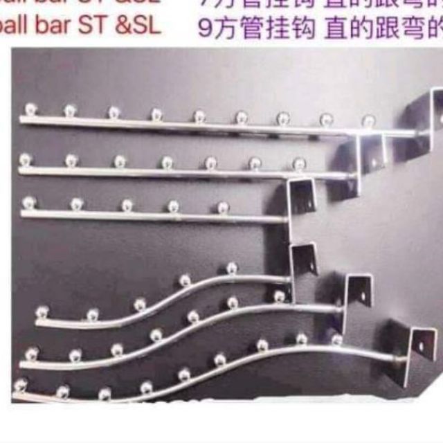 HOOK BALL METAL HANGER (BAR, SCREEN, WALL) | Lazada PH