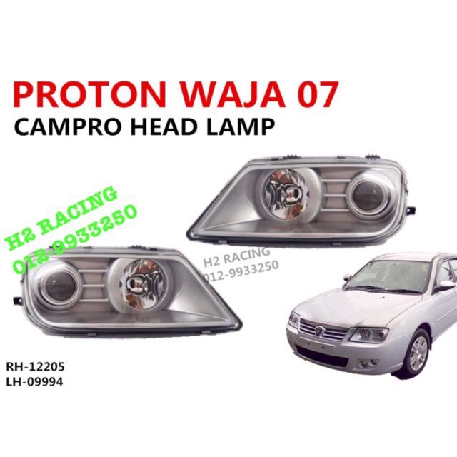 PROTON WAJA 2007 CAMPRO CPS HEAD LAMP MC3 / LAMPU BESAR 车头大灯 | Lazada