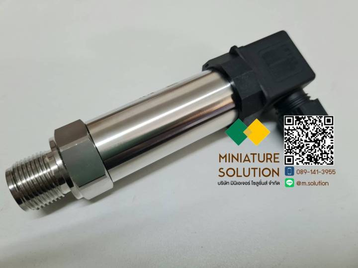 เซนเซอร์วัดแรงดัน วัดแรงดันในท่อ 0-1Mpa สื่อสาร RS485 Pressure Transmitter sensor MODBUS RTU ...