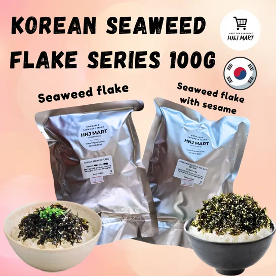 Halal Korea Seaweed Flake for Rice Topping Rice Ball Gimjaban Flake ...