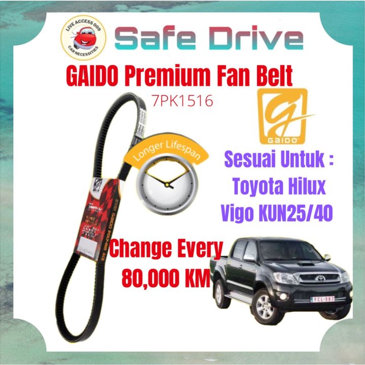 LA009 TOYOTA HILUX VIGO KUN25 , KUN40 GAIDO PREMIUM FAN BELT - 7PK1516 ...